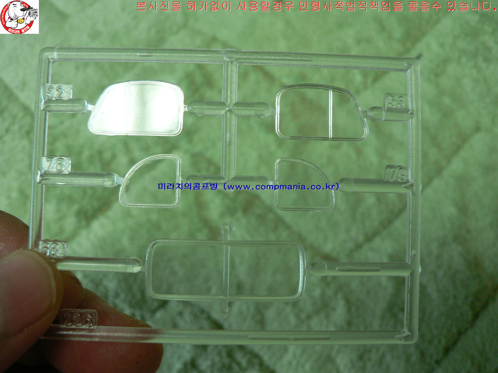 DODGE WC 54 AMBULANCE #226 [1/35nd Italeri MADE IN ITALIA] - Ⅱ AFV ...