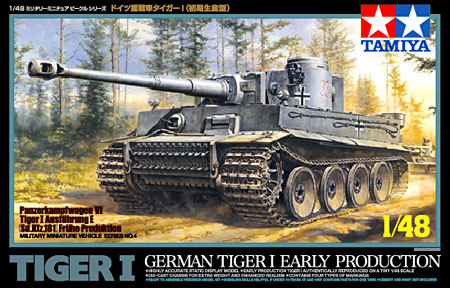 German Tiger I Initial Prod (Africa-Corps) #32529 [1/48th TAMIYA MADE ...