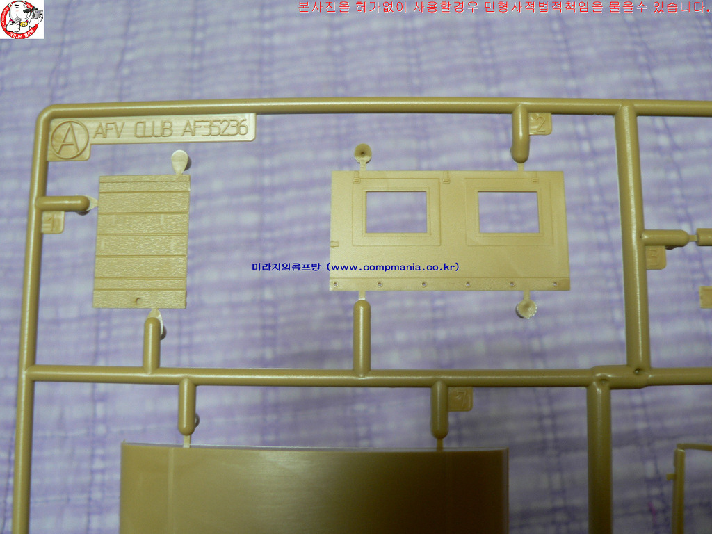 AEC MATADOR MID PRODUCTION TYPE #AF35239 [1/35th AFVCLUB MADE IN TAIWAN ...