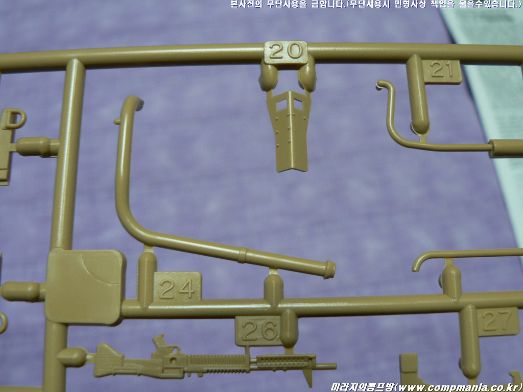 U.S Utility Truck M151A2 - "Grenada 1983" #35332 [1/35 TAMIYA MADE IN ...