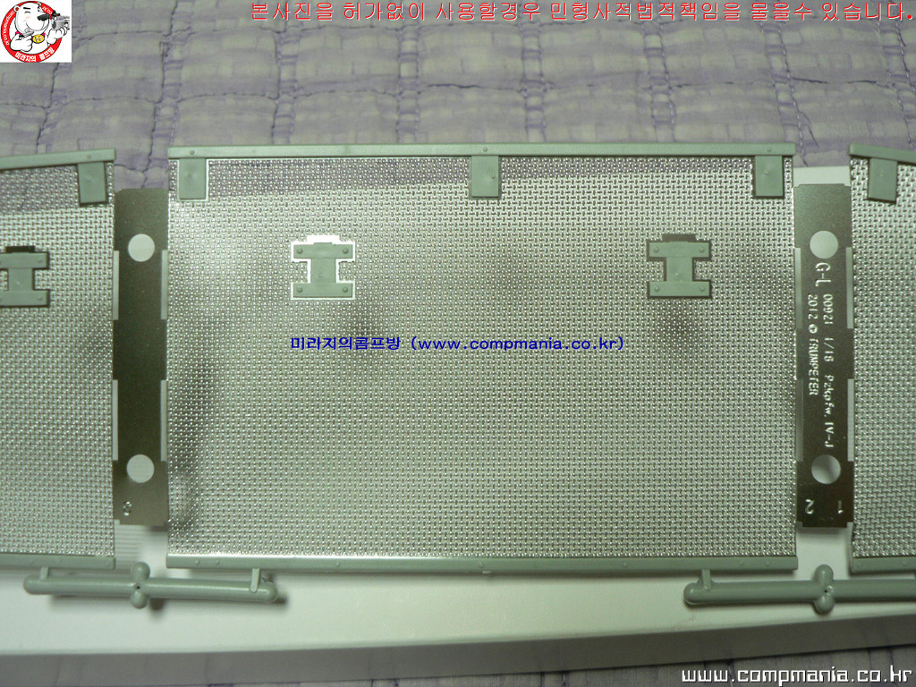 German Pzkpfw IV Ausf.J Medium Tank #00921 [1/16th Trumpeter Made in ...