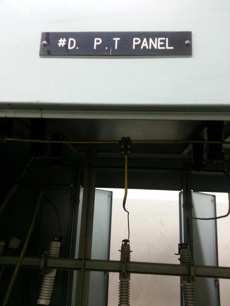 PT PANEL 입니다. - [자료] 실무 사진/동영상 - 전기기사 한번에 합격하기