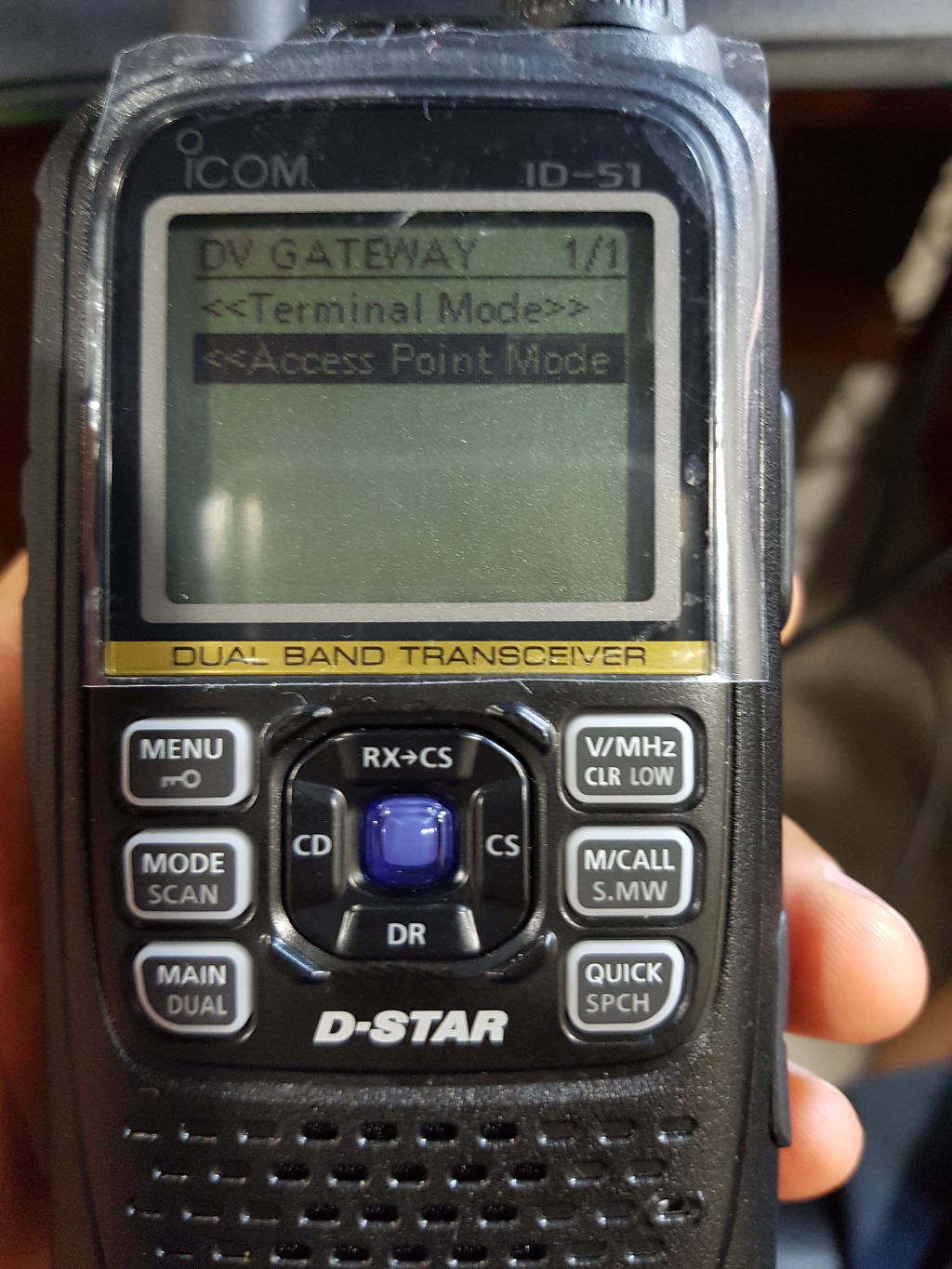 icom ID-51A PLUS 2 모델이 새로 나왔네요 ^^ - D-STAR 트랜시버 - 한국 D-STAR User Group