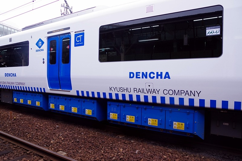 [근교형] BEC819/EV-E801계(DENCHA/ACCUM) - JR큐슈, JR동일본 - 일본철도차량도감(JR) - 일본철도연구회