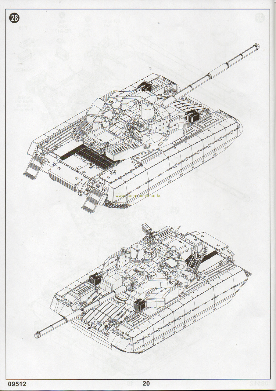 Ukrainian T-84BM Oplot MBT # 09512 [1/35th Trumpeter Made in China] PT3 ...