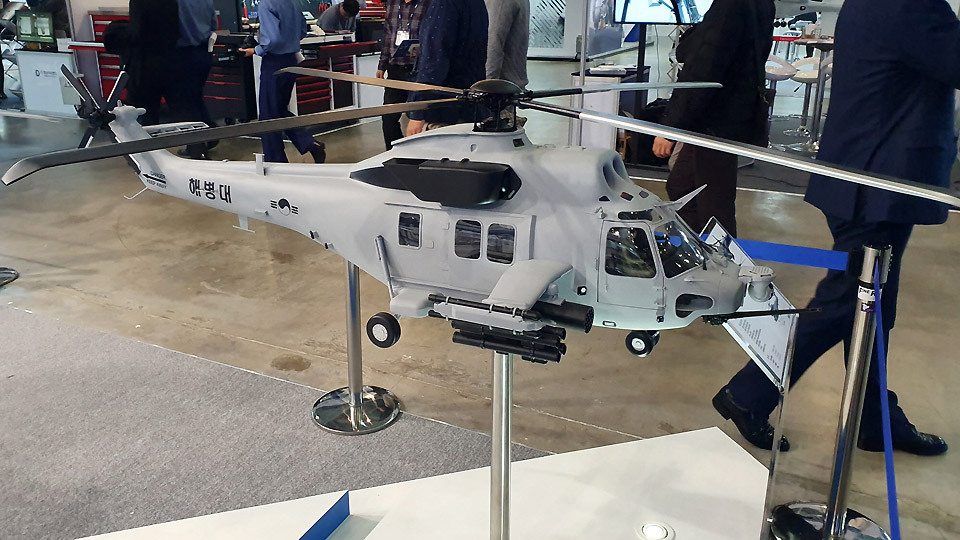 [KAI] 차세대 해병대 상륙공격 헬리콥터 MUH-1 Marine Attack Helicopter 마린온, 왜? - 행사정보 ...