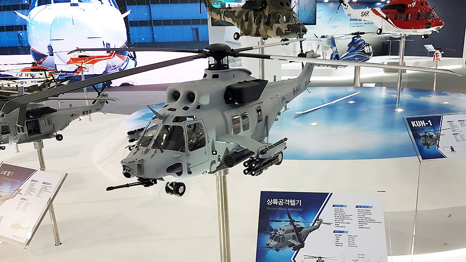 [KAI] 차세대 해병대 상륙공격 헬리콥터 MUH-1 Marine Attack Helicopter 마린온, 왜? - 행사정보 ...