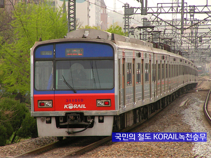 이젠 막 늘어나는군요..;; 6자리.. - 철도차량 (도시,광역) - Rail+ 철도동호회