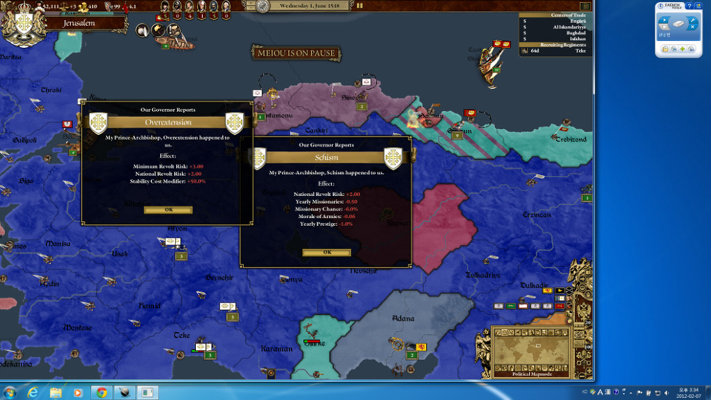 [meiou] 예루살렘의 부활 by 구호기사단 - 14 - - Europa Universalis - Europa Universalis