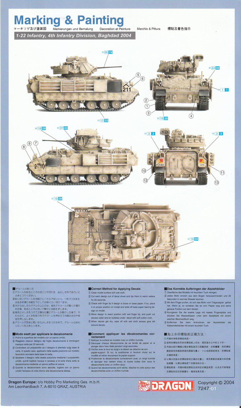 M2A2 ODS Bradley, OIF II, Iraq 2004 #7247 [1/72 DML MADE IN CHINA] PT2 ...