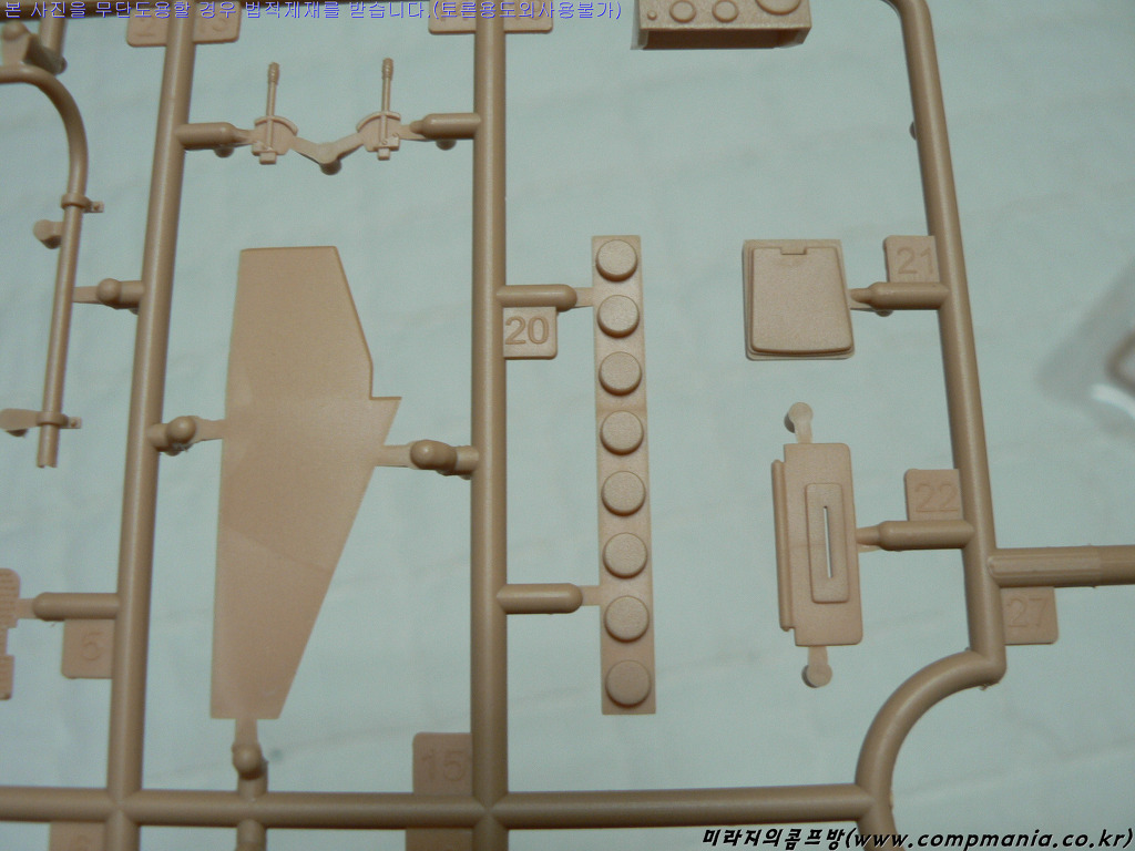 Krupp/Ardelt Waffentrager 88mm PAK-43 #01587 [1/35 TRUMPETER MADE IN ...