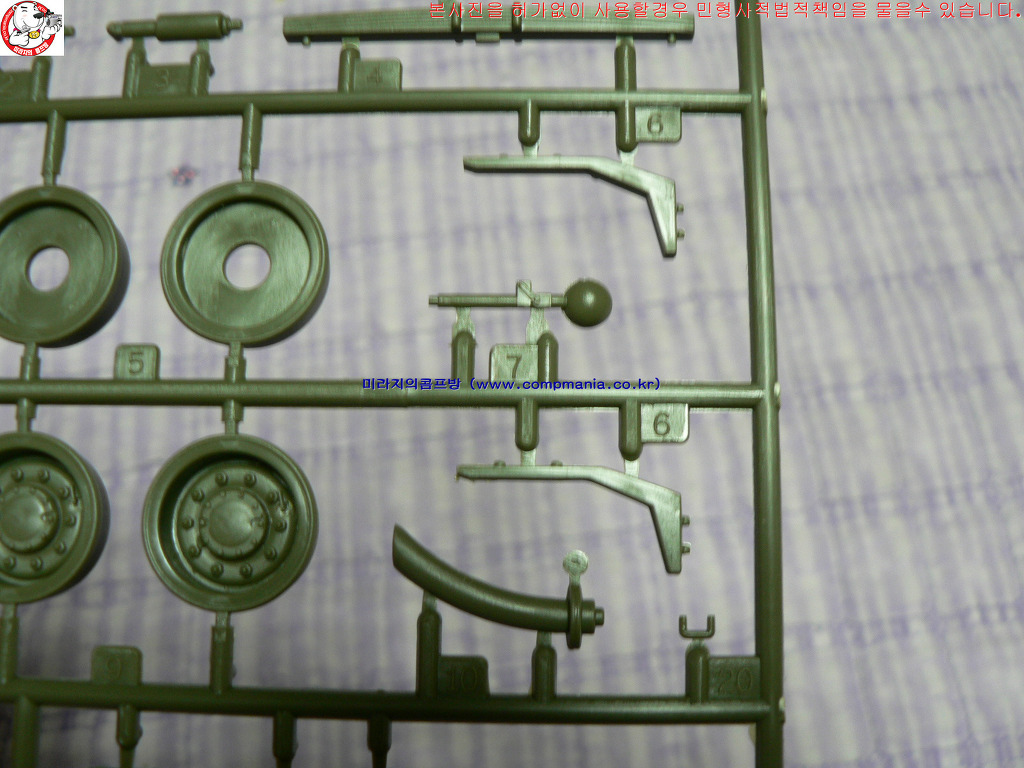 Faun Elephant SLT-56 Panzer transporter #00203 [1/35th Trumpeter Made ...