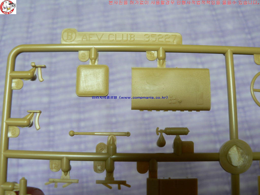 AEC MATADOR MID PRODUCTION TYPE #AF35239 [1/35th AFVCLUB MADE IN TAIWAN ...