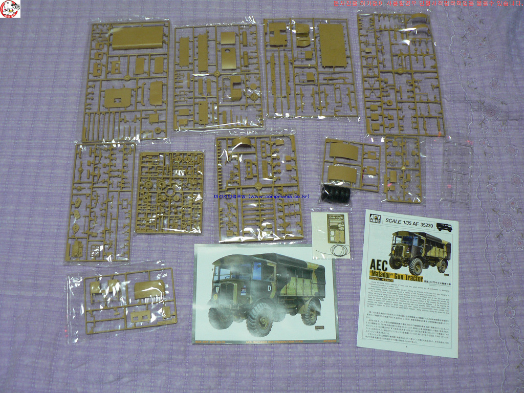 AEC MATADOR MID PRODUCTION TYPE #AF35239 [1/35th AFVCLUB MADE IN TAIWAN ...