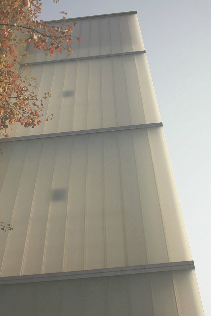 LINIT U-GLASS가 화이트하고 우아하게 신문로 근린생활시설에 시공 되었네요~~ - 건축이야기 - LINIT KOREA ...