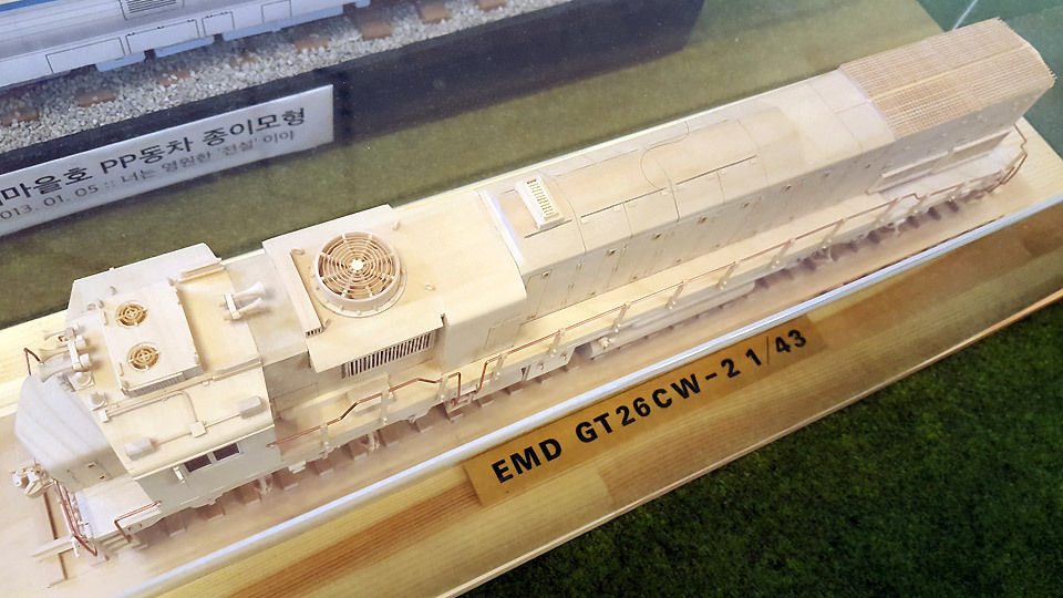 Full Scratch Build 자작 EMD GT26CW-2 특대형 디젤기관차 - 오토/스케일 갤러리 - 프라모델 튜닝타임즈