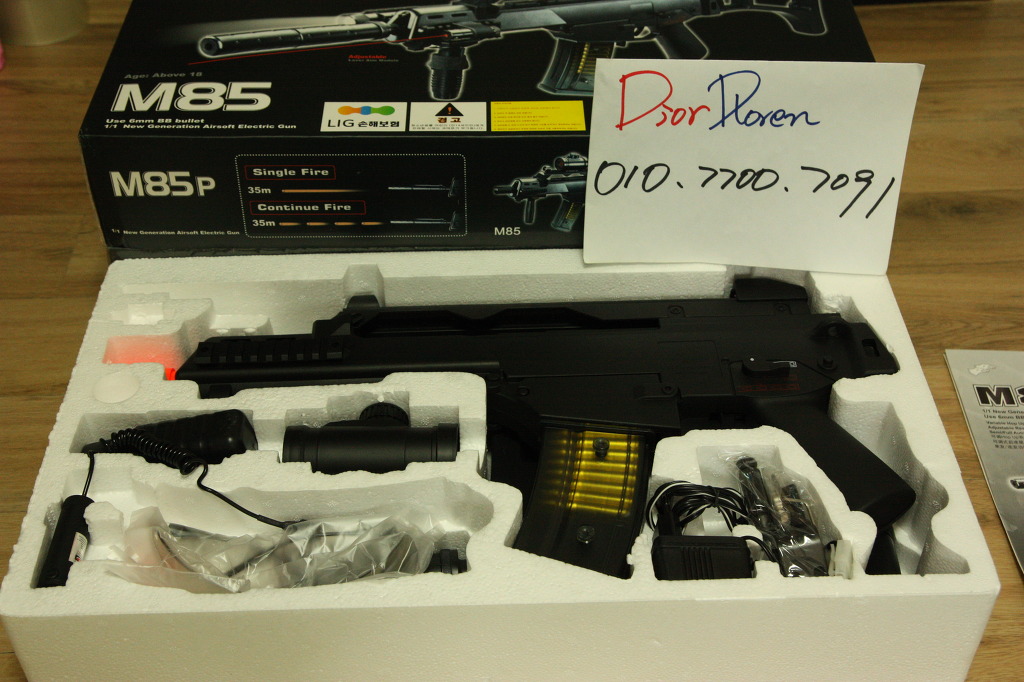 전동건M85P 비비탄총,다른몇가지~ - 생활용품 포토장터 - 名家再建 (명가재건)