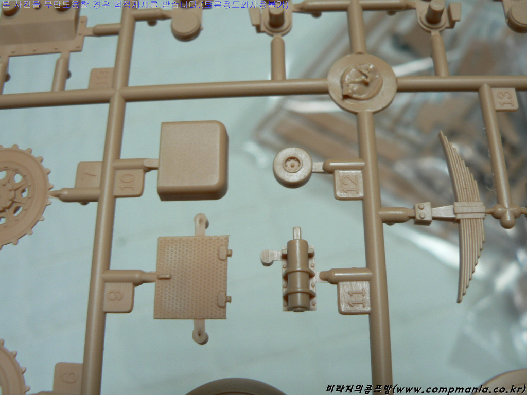 Krupp/Ardelt Waffentrager 88mm PAK-43 #01587 [1/35 TRUMPETER MADE IN ...