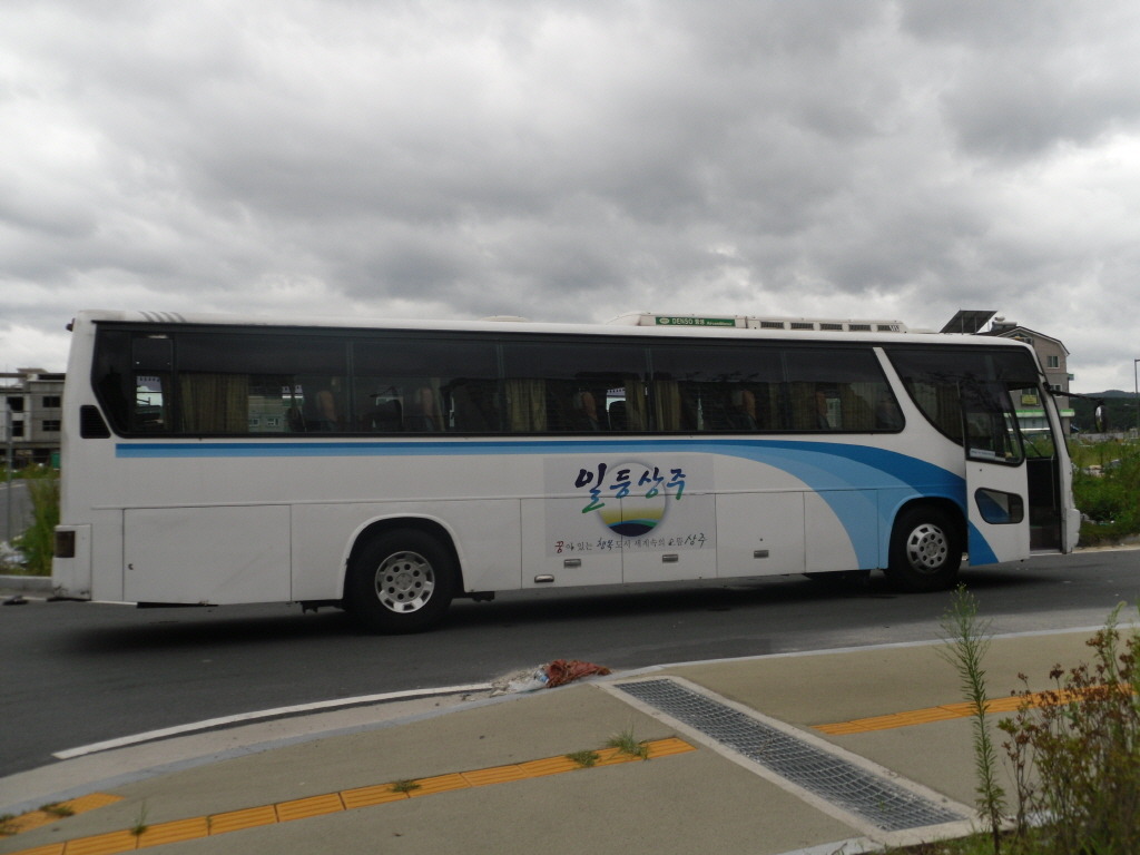 BH117 2001 관용 차량 - ^^*보유차량 *^^----현대 - (주)조선버스