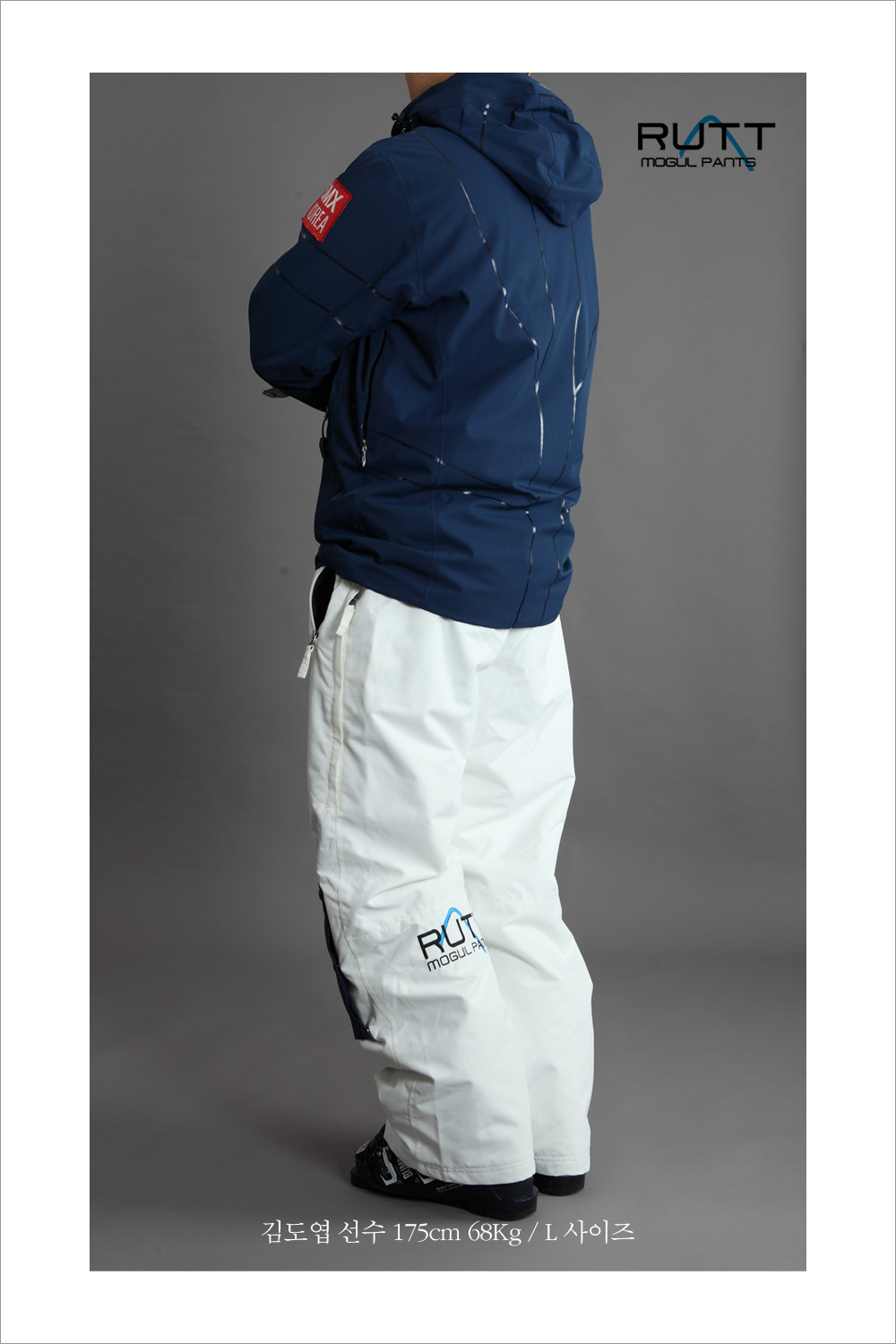 17/18 RUTT mogul-pants 루트 모글바지 풀 샷 Size 참고사진 - [자유]게시판 - 모글제국 SMX