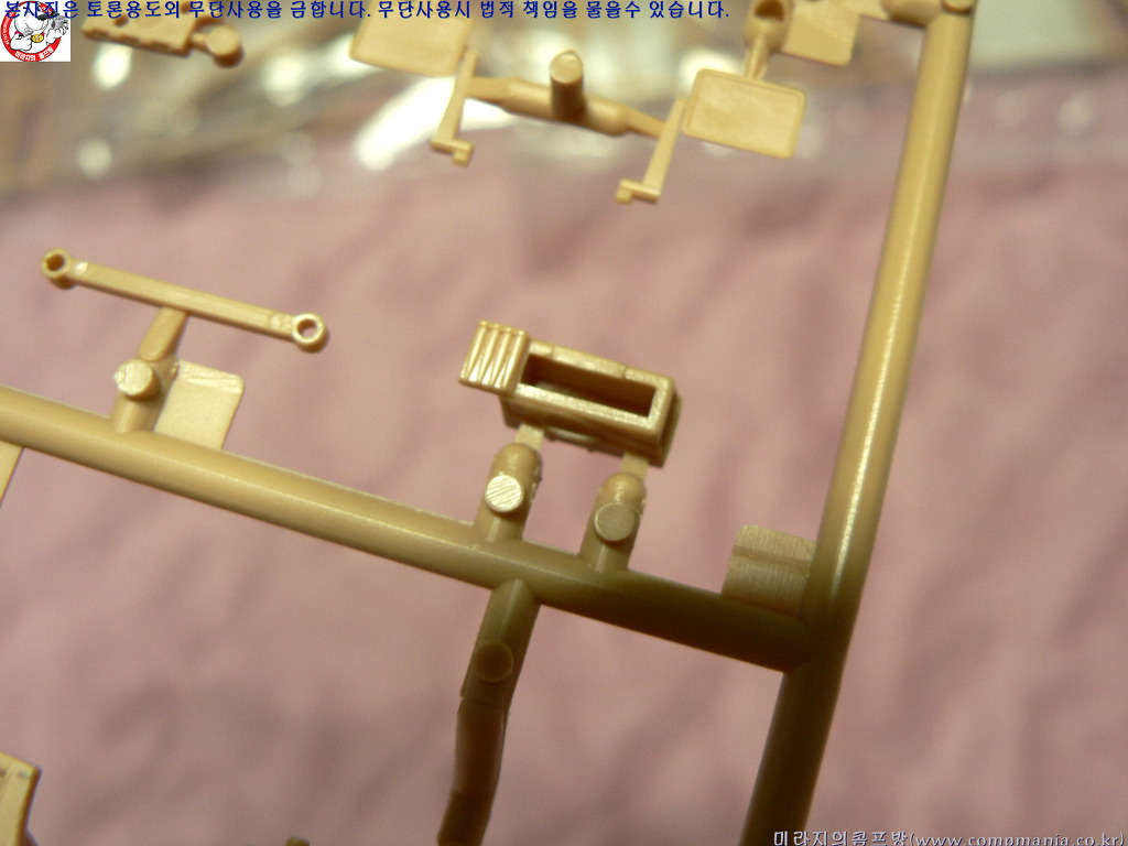 RSOV (Ranger Special Operations Vehicle) w/MG #82450 [1/35 HOBBYBOSS ...