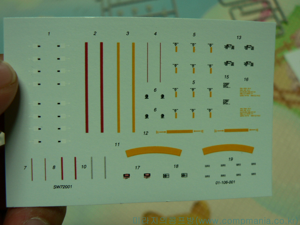IDF WEAPON SET (AN/AXQ-14, Delilah, Python-4, Popeye ..) [1/72 ...