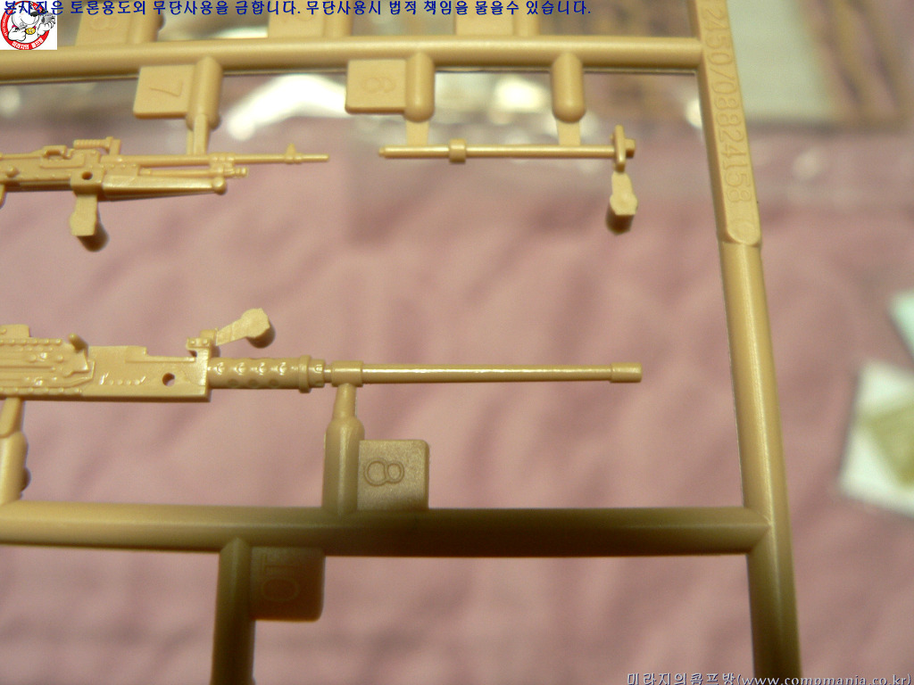 RSOV (Ranger Special Operations Vehicle) w/MG #82450 [1/35 HOBBYBOSS ...