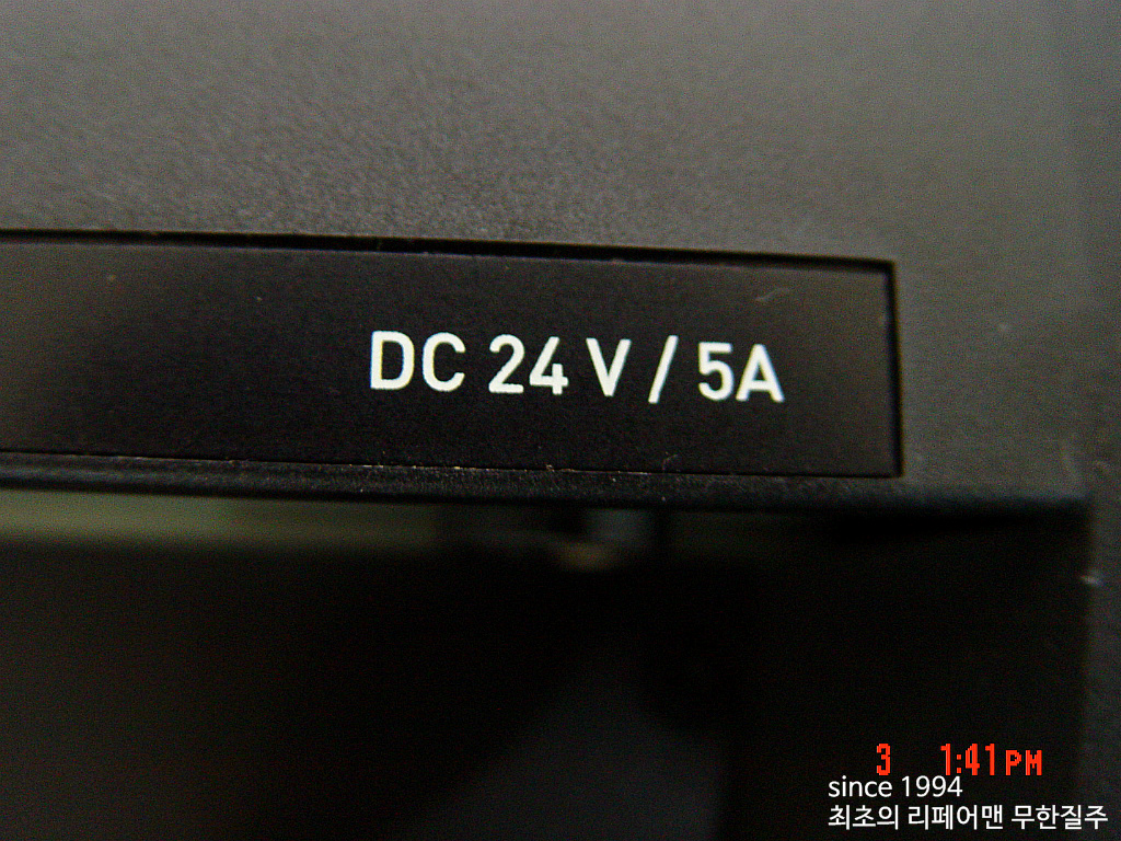 아치바 심미안 Qh270 Ipsb 수리 전문피씨방 제품영상 절반 어두움 전원 표시등만 깜박깜박 등 다양한 증상 수리 가능 아치바모니터 수리 전문 ―lcd