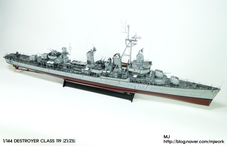 1/144 독일 DESTROYER CLASS 119 (Z1/Z5) - 오토/스케일 갤러리 - 프라모델 튜닝타임즈