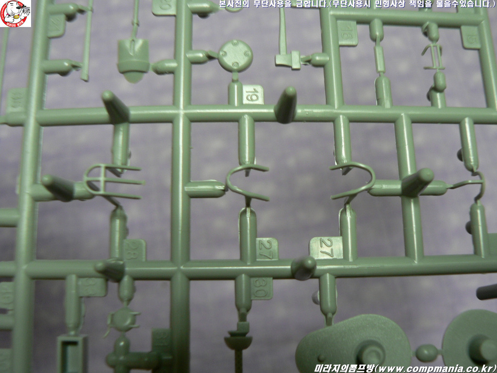Sherman Mk.Ic Firefly Hybrid #6288 [1/35 DML MADE IN CHINA] PT2 - Ⅱ AFV ...