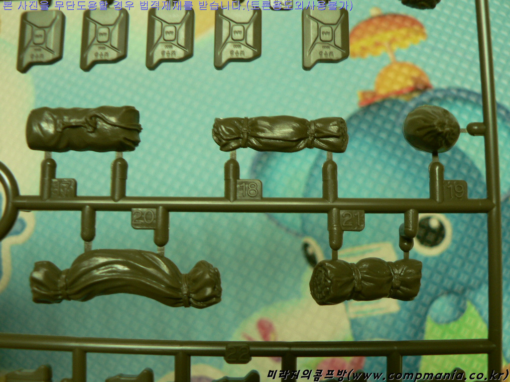 U.S 2 1/2 Ton 6x6 Cargo Truck Red Ball Express #89648 [1/35 TAMIYA MADE ...