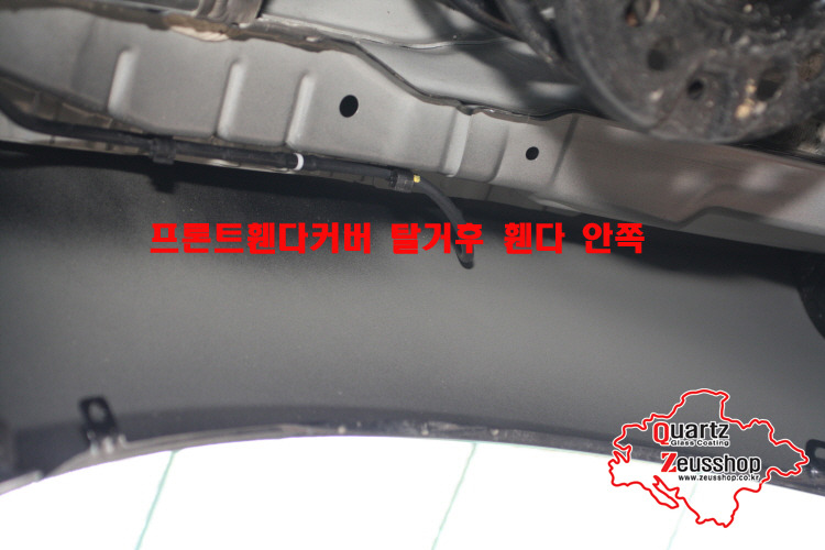 Yf소나타수성언더코팅천안언더코팅천안자동차방음자동차언더코팅휠하우스방음언더코팅하부코팅하체방음엔진룸방음카울방음본넷방음격벽방음방음방청 언더 코딩ㆍ방음ㆍ방청