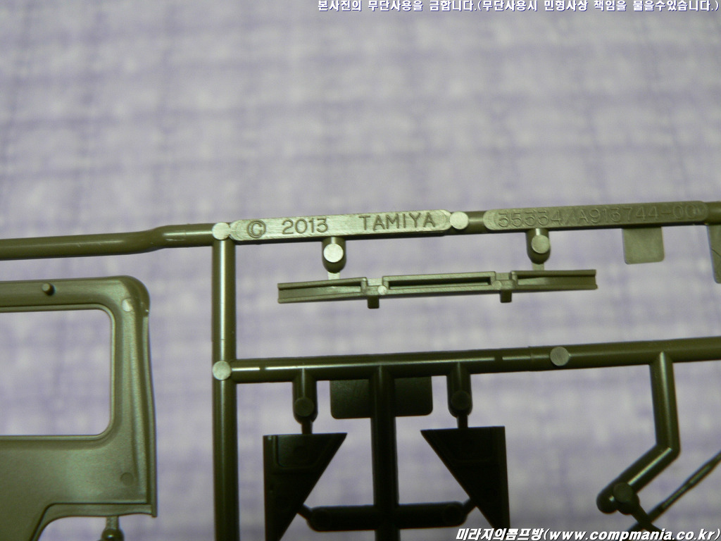 U.S Utility Truck M151A1 - "Vietnam War" #35334 [1/35 TAMIYA MADE IN ...