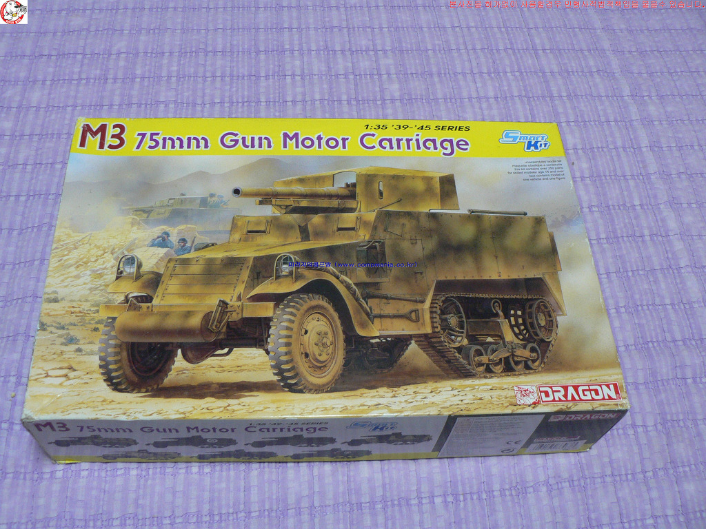 M3 75mm Gun Motor Carriage #6467 [1/35th DML MADE IN CHINA] PT1 - Ⅱ AFV ...