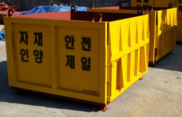 오픈형 자재인양함 문짝 인양함 오픈형 양중함 Abc Type 자재인양박스 한성테크 구 한성건철
