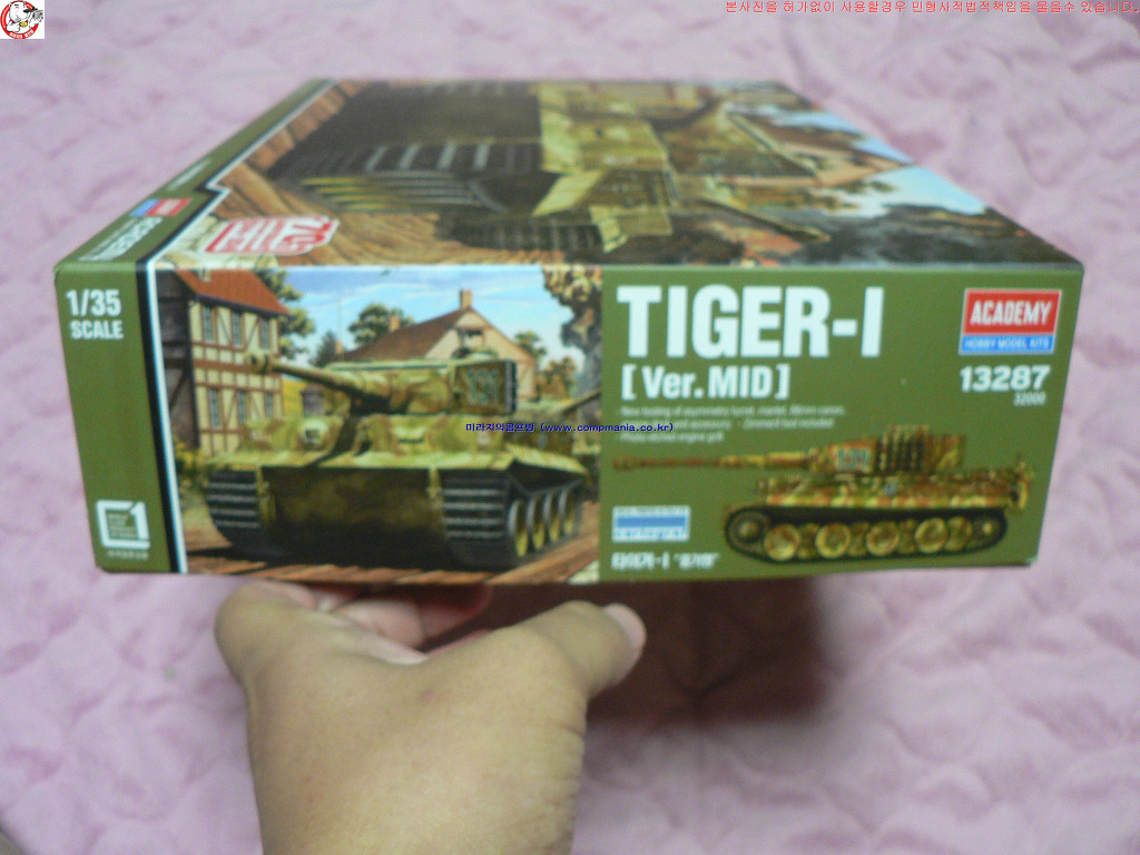 GERMAN TIGER-I ' Ver. MID" #13287 [1/35th ACADEMY MADE IN KOREA] PT1 ...
