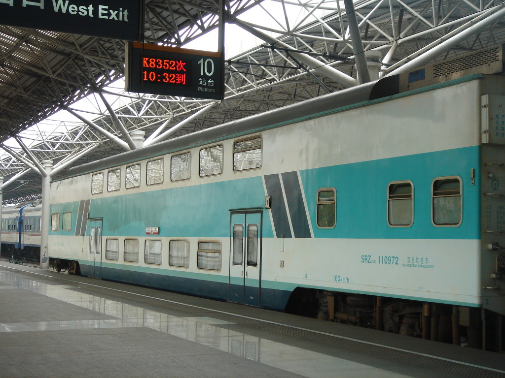 SRZ25K - 해외철도 (전반) - Rail+ 철도동호회