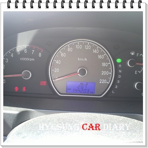 아반떼hd 자동차히터고장으로 히터엑츄레터교환후기 자동차히터찬바람증상으로 히터엑츄레이터 교체 현대자동차수리 혜성카에어컨2