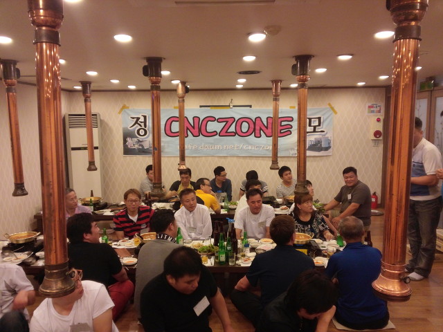 2014년6월14일 정모사진-2 - 정모후기 - CNCZONE [대한민국 NO.1 기술 카페]