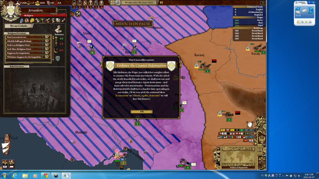 [meiou] 예루살렘의 부활 by 구호기사단 - 14 - - Europa Universalis - Europa Universalis