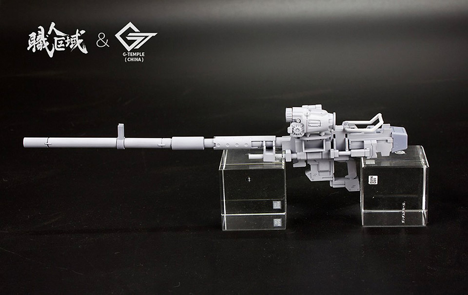 [Heavy Rifle] MG 짐 스나이퍼 전용, Heavy Rifle 1/100 HAR-MK01 & HAR-MK02 프리오더 ...