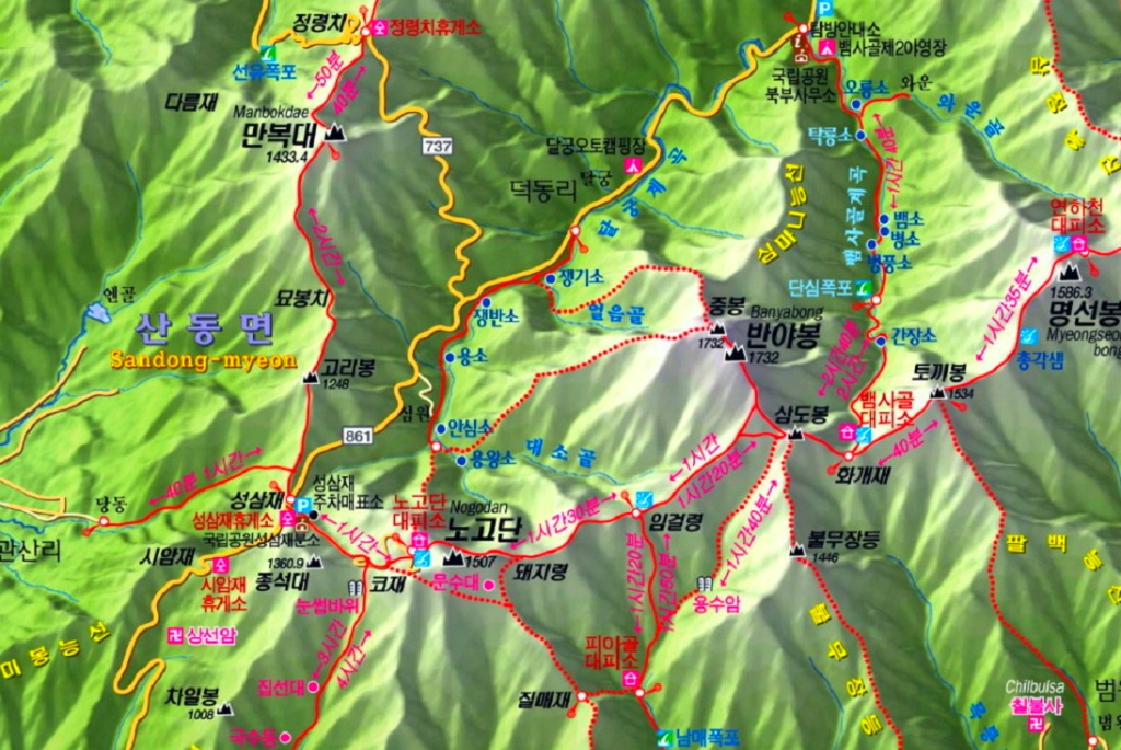 지리산 등산코스 및 등산지도 - 등산관련 정보자료실 - 문경 푸름산악회