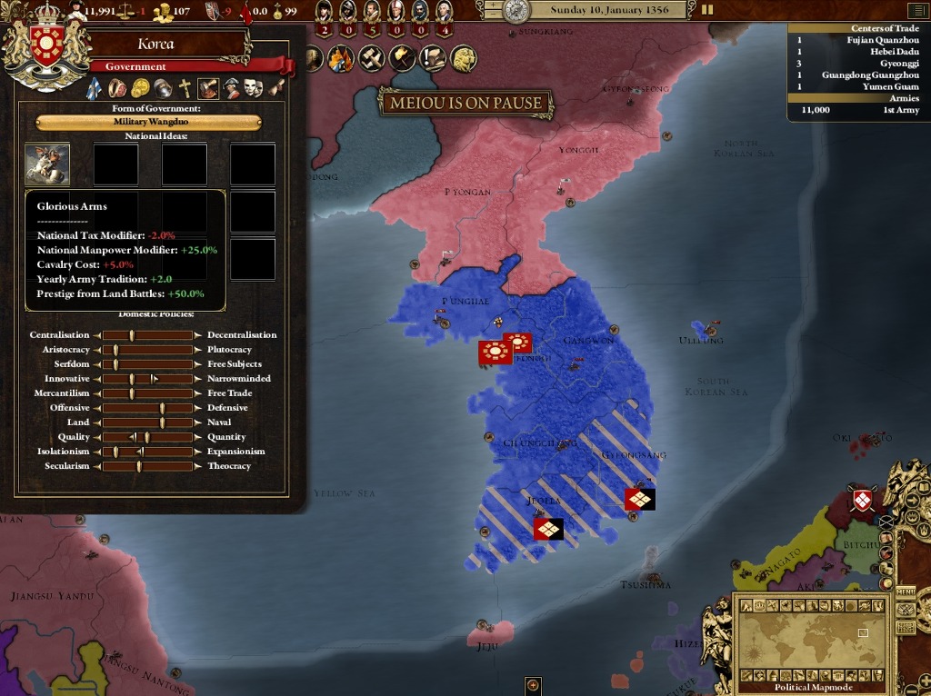 [MEIOU] 고려로 가자! 1-상황 점검과 플레이 방침 - Europa Universalis - Europa Universalis