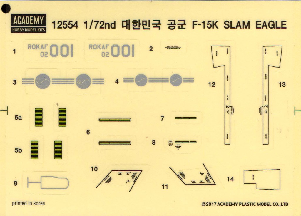 ROKAF F-15K "SLAM EAGLE" 모델러즈판 #12554 [1/72 th ACADEMY MADE IN KOREA ...