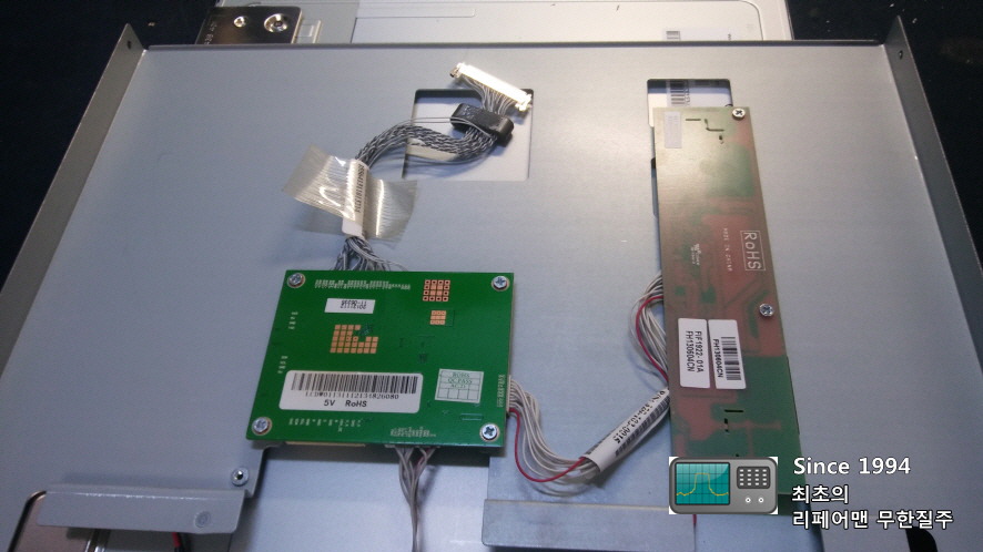 산업용 모니터 IBM 콘솔 KVM 모니터 7316-TF3 전원 표시등 점멸 - ☆―……산업용모니터 - 노트북수리 LCD수리 메인 ...