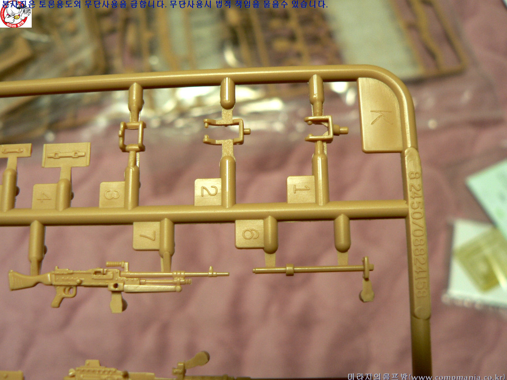 RSOV (Ranger Special Operations Vehicle) w/MG #82450 [1/35 HOBBYBOSS ...