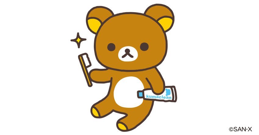 ＊리락쿠마 이미지＊13 - └ 잇게시판(콧멍으로 편입) - ＊여성시대＊ 차분한 20대들의 알흠다운 공간