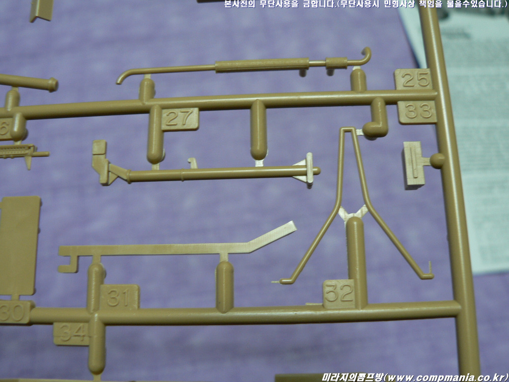 U.S Utility Truck M151A2 - "Grenada 1983" #35332 [1/35 TAMIYA MADE IN ...