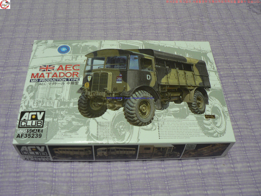 AEC MATADOR MID PRODUCTION TYPE #AF35239 [1/35th AFVCLUB MADE IN TAIWAN ...