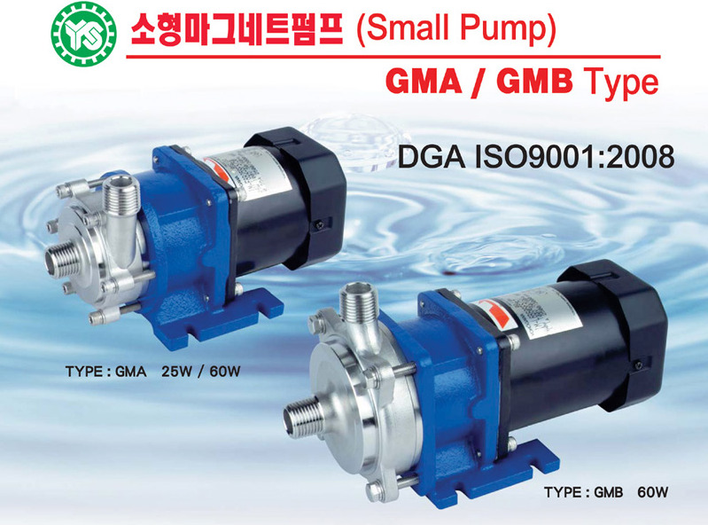 GMA-20W - SUS마그네트펌프 - 코바오펌프